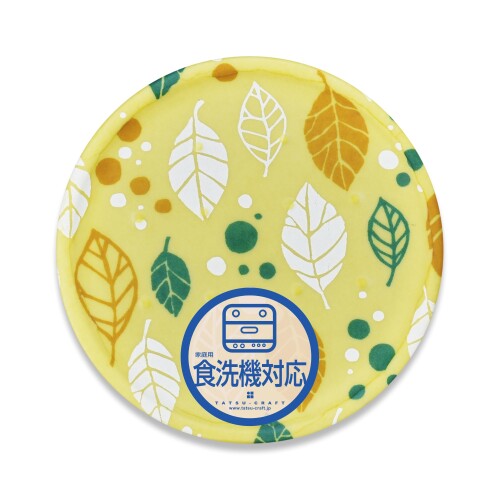 TATSU-CRAFT（タツクラフト） 北欧 風 和紙 コースター オータム リーフ イエロー 食洗機対応 日本製 茶托 紙 丸 おしゃれ 可愛い 防水 グラス タンブラー お酒 来客用 湯呑み 茶たく プラスチック 夏用 ギフト 誕生日 ...