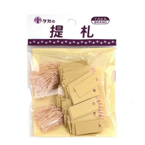 タカ印 タグ 値札 19-854 スーパー提札 小 糸付き ベージュ 縦10×横25mm カード紙(262g/m2) 入数100枚 商品に直接つける値札です。カラフルなグッズやカワイイ系アイテムと相性ぴったり! 業務用はもちろん、フリーマケ...