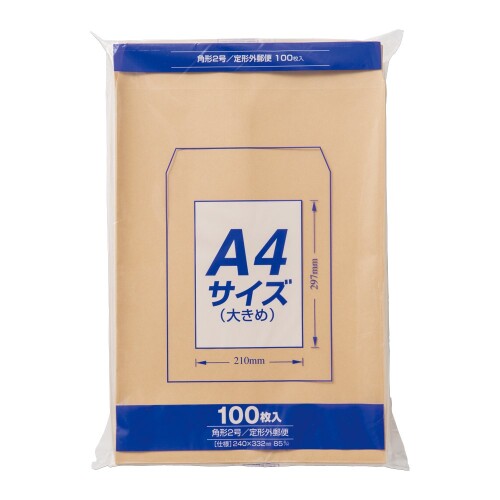 マルアイ 封筒 A4 角形2号 角2 茶封筒 クラフト封筒 100枚 PK-Z128 240x332mm 角形2号 クラフト封筒 まとめ買いに便利なお徳用パック。 【対応サイズ】A4用 【枚数】100枚 【仕様】センター貼・郵便枠無し 【紙...