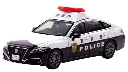 RAI'S 1/43 トヨタ クラウン ハイブリッド (AZSH21) 2023 警視庁所轄署地域警ら車両 (袋4) 完成品 H7432303 RAI'S 1/43スケールミニカー。 ダイキャストモデル。 全国配備が進んでいるクラウンハイブ...