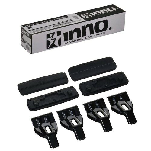 カーメイト(Carmate) inno(イノー) ルーフキャリア ベースキャリア 車種別フック 4セット入り K738 innoベースキャリアの取付けに必要な車種別の取付フックです。 本製品は前型品(k407)と異なり、ルーフとベースゴムの...