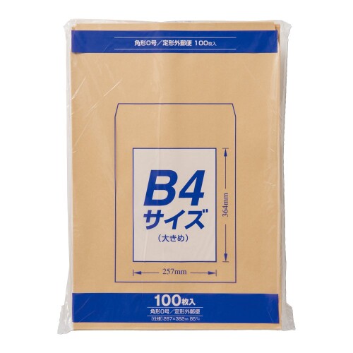 マルアイ 封筒 B4 角形0号 角0 茶封筒 クラフト封筒 100枚 PK-Z108 287x382mm 角形0号 クラフト封筒 まとめ買いに便利なお徳用パック。 【対応サイズ】B4用 【枚数】100枚 【仕様】センター貼・郵便枠無し 【紙...