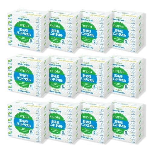 ネピア 激吸収 ハンドタオル 2枚重ね100組×60箱(5箱×12パック) 水に濡れても破れにくい厚手タイプ 厚手で、ぬれても破れにくい。 食品の水切りにも使える衛生規格品。 取り出しやすくサッと使えて、いろいろな用途に大活躍。 商品コード...