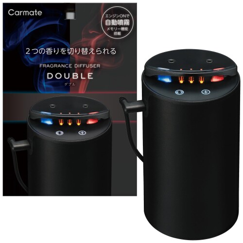 カーメイト(Carmate) ブラング 車用 香り切り替え 噴霧式 ディフューザー調整可能 自動 強力 ダブルBK L10621 【2つの香りをワンタッチ切り替え】ボタン操作だけで瞬時に香りを変更でき、ランプ表示で現在の香りもひと目で確認で...