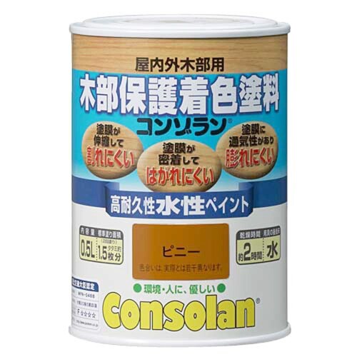 大阪ガスケミカル株式会社 コンゾラン ピニー 0.5L 【乾燥・塗重時間】 【20[度]】乾燥時間:約 2 時間 塗重時間約 2 時間以上 【塗り面積(2回塗り)】 0.5L:平方メートル:約 2.7 ~ 3.3 m? タタミの広さ:約 1...