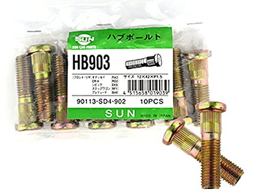 オーシャンパーツ ハブボルト HB903 10本 品番:HB903 タイロッドエンド 商品コード20076222010商品名オーシャンパーツ ハブボルト HB903 10本型番HB903※他モールでも併売しているため、タイミングによって在庫...