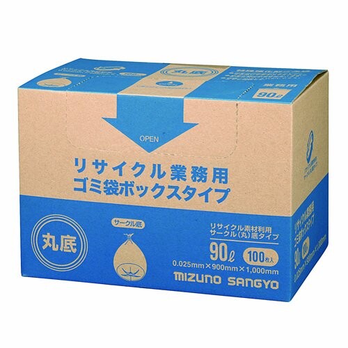 リサイクル業務用ゴミ袋 BOXタイプ 90L 商品サイズ (幅×奥行×高さ) :0.025×900×1000mm 容器への出し入れがしやすく、袋のままでも倒れにくい。 商品コード20082079134商品名リサイクル業務用ゴミ袋 BOXタイ...