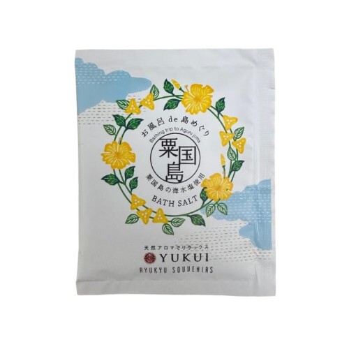 バスソルト お風呂de島めぐり 粟国島×10 内容量 30g 商品コード20081693136商品名バスソルト お風呂de島めぐり 粟国島&times;10カラー淡い黄色※他モールでも併売しているため、タイミングによって在庫切れの可能性がご...