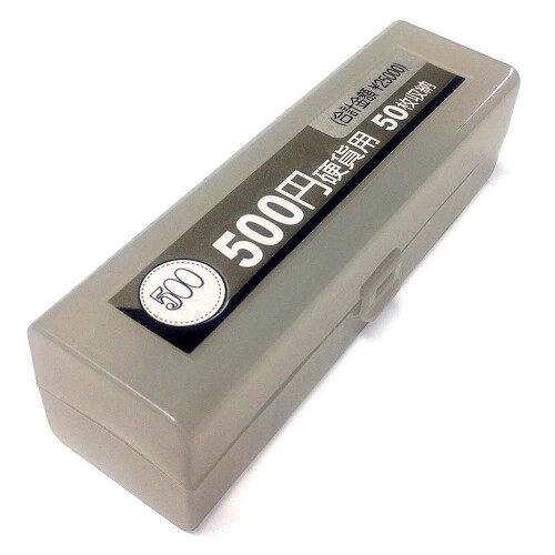 ナカトシ コインケース 500円硬貨用 3個パック 10入 幅100×奥30×高30mm 材質:PP 生産国:中国 500円硬貨用コインケース。50枚づつ収納可能。10枚毎に仕切付。角型なので取り扱いや収納に便利。抗菌加工。 お得な1セット...