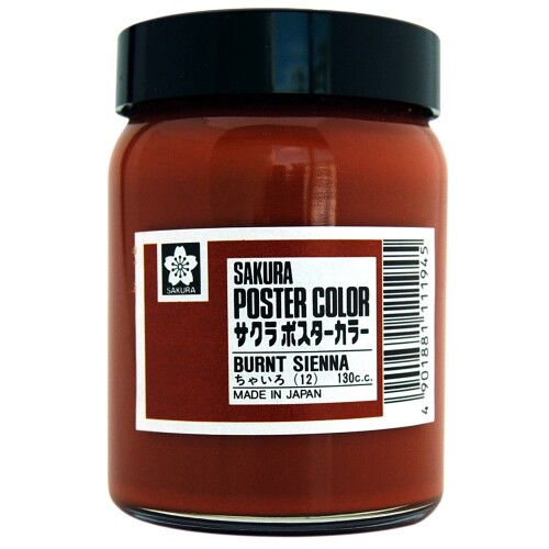 サクラクレパス 絵の具 ポスターカラー 130ml 茶色 PW130ML#12 【特長1】色彩教育をテーマに開発された優れた発色 【特長2】被覆力が強い/粒子が細かい/大きな面でもムラなく塗れる 【サイズ】Φ54×80mm 【容量】130m...