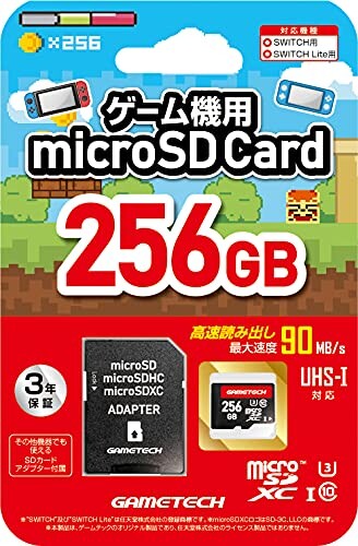 ニンテンドースイッチ用microSDカード『microSDカードSW(256GB)』 - Switch 特徴1:SWITCH、SWITCH Lite 本体に最適なmicroSDXCカードです。 (SWITCH2本体にはご使用いただけません)...