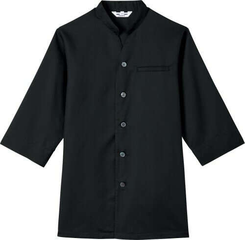 (アルベ) アルべ 和風シャツ ワッフル スタンドカラー 涼しい むれにくい 6サイズ 和食 居酒屋 蕎麦屋 制服 AS8204 C-10 黒 着心地快適!ワッフル素材使用の男女兼用和風シャツ。 首元をスッキリ見せるスタンドカラー。上品に見...