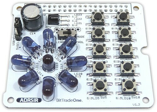 BitTradeOne ラズベリーパイ専用学習リモコン基板 ( 完成品 ) ADRSIR 対応機種:Raspberry Pi Model B+ / 2 Model B / 3 Model B 【適合ケース】「Model B / 2B / 3...