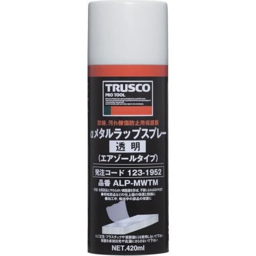 TRUSCO(トラスコ) αメタルラップスプレー 透明 420ml ALP-MW-TM 金属機械部品にやわらかい樹脂膜を形成して、金属表面を保護します。 工具や機械部品など金属の保護と防錆。(プラスチックや塗装面には適しません)機械部品の研...