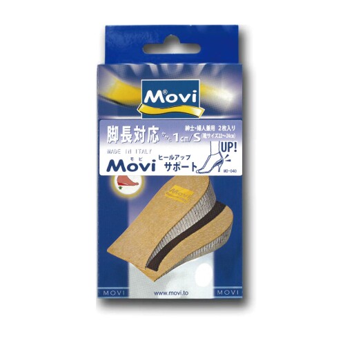 村井 MOVI ヒールアップサポート 1cm S 商品サイズ (幅×奥行×高さ) :85×34×165mm 原産国:イタリア 内容量:1足 材質:表面素材 天然皮革 基材 合成コルク 商品紹介 ■靴の中敷の上に敷いてお使いください。なお、ご...