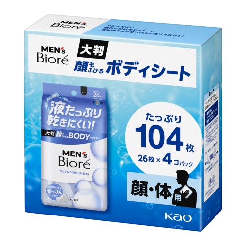 メンズビオレ 顔もふけるボディシート 清潔感のあるせっけんの香り104枚 (26枚×4個) 厚手で丈夫 破れにくい 乾きにくい 丸まりにくい 大判サイズ 液たっぷり 顔・体用 液たっぷり乾きにくい!大判!顔も体もこれ1枚!顔もふけるボディシ...