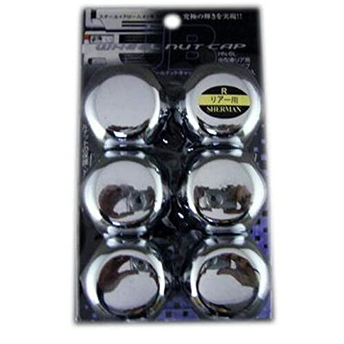 jb 角 型 ナット キャップ リア 用 ロング 41 mm 6 個 入 h 65 mm スチール hn 6 l 8611645 ナット カバー 材質:スチール　メッキ 41mm用ナットキャップです。 リア用ロングタイプ。 注意書き ISO...