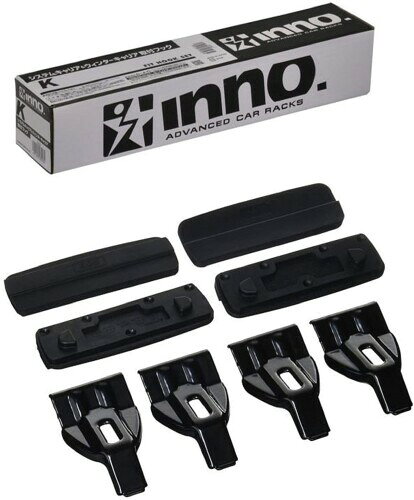カーメイト(Carmate) inno(イノー) ルーフキャリア ベースキャリア 車種別フック 4セット入り K739 innoベースキャリアの取付けに必要な車種別の取付フックです。 本製品は前型品(k205)と異なり、ルーフとベースゴムの...
