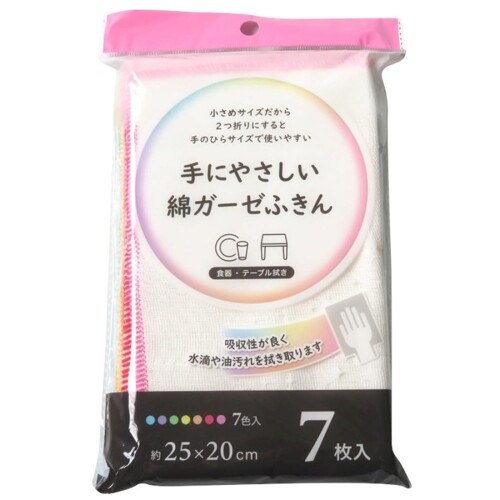 オカザキ 手にやさしい綿ガーゼふきん 7枚 約縦25×横20cm 本体サイズ:約縦25cm×横20cm 入数:7枚 素材:綿 生産国:中国 ■7色入りのカラフルな綿ガーゼふきんです。 ■吸収性が良く、水滴や油汚れを拭き取ります。 ■小さめサ...