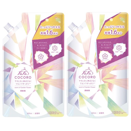 ファーファ ココロ 柔軟剤 詰替 800ml×2個セット 心安らぐ花束の香り 干すときに伸ばさなくてもシワすっきり。 原材料: 界面活性剤(エステル型ジアルキルアンモニウム塩)、安定化剤、シワ防止剤、色褪せ防止剤、香料、抗菌剤 ブラント名:...
