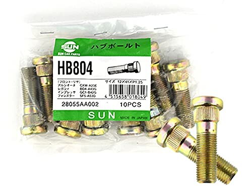 オーシャンパーツ ハブボルト HB804 10本 品番:HB804 タイロッドエンド 商品コード20076135225商品名オーシャンパーツ ハブボルト HB804 10本型番HB804サイズM12※他モールでも併売しているため、タイミング...