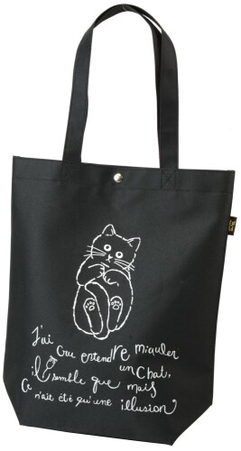 プリンスコレクション タルティーヌ 子猫トートバッグ ブラック 戸崎尚美 TARTINE ネコ 猫 ねこ 軽量で持ち運び便利なトートバッグ。お散歩や近所のお買い物にオススメなサイズです。 人気デザイナー兼作家、戸崎尚美デザインの「TARTI...