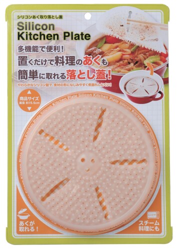 サンファミリー シリコンあく取り落とし蓋 商品サイズ (幅×奥行×高さ) :155×155×10mm 内容量:48g 多機能で便利、置くだけで料理のあくも簡単に取れる落とし蓋。 お皿にのせて水を入れ、電子レンジで加熱すればスチーム料理もでき...