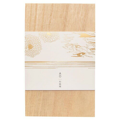 AO(アオ)和蝋燭(わろうそく)　瑠璃　浅葱　藍墨　3本入 伝統色の青色を香りで表現した和ろうそく3本セット 商品紹介 ■伝統色の青色が持つ歴史や個性を香りで表現した「AO」 ■和蝋燭の炎による自然の揺らめきと「AO」の色と香りで日本の伝統...