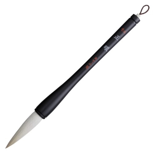 あかしや 書道筆 正眼 5号 書初め用 AJ-130 【商品サイズ】約18.8径×242mm 【穂の規格】大筆5号/【軸径】約18.8mm 【穂の形状】中鋒 【弾力】ほどよい硬さ 【主原毛】羊毛、馬毛 書道筆の書初め用筆 正眼 5号は、墨含...