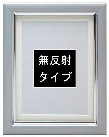 万丈 VANJOH 無反射 Vカラー肖像額 L判 グレー 105735 面材:無反射樹脂 外寸:130×169mm 内寸:109×147mm 重量:150g パッケージ:かぶせ箱(白箱) 縦横兼用スタンド付 マット窓寸:83×121mm 写...