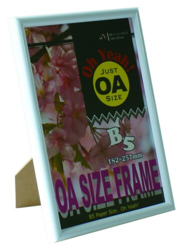 アルテ OAサイズフレーム IF-52 ホワイト B5 【本体サイズ】 25.7cm×18.2cm 【適応サイズ】 B5(25.7cm×18.2cm) 【重量】 247g 【画面寸法】 【フレーム幅】 【注意】 表面フィルムには傷防止用カバ...