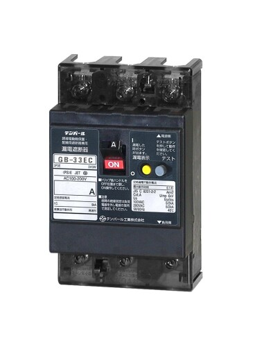 テンパール Eシリーズ 経済タイプ 漏電遮断器 OC付 33EC201004S ※掲載されている画像は代表画像となります。 定格使用電圧:200ー415V 定格電流:20A 定格感度電流:100mA 極数:3P Eシリーズ 経済タイプ 漏電...