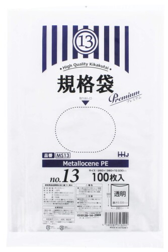 ハウスホールドジャパン 高強度 ポリ袋 13号 100枚入 プレミアム 高配合メタロセンで高い強度と透明度 MS13 26×38cm サイズ(約):間口26cm×長さ38cm×厚さ0.03mm 素材:メタロセンポリエチレン 生産国:ベトナム...