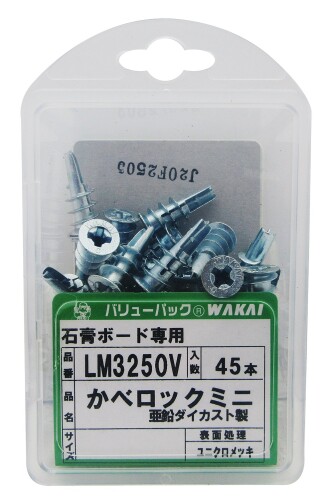 WAKAI カベロック ミニ LM325OV 入数:45本 注意1:天井には使用しないでください。 注意2:本製品のみでのエアコン等、重量物の取り付けはお止めください。 注意3:かべロックの先端はプラグの先がボードに食い込む程度にしっかり突...