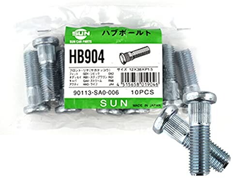 オーシャンパーツ ハブボルト HB904 10本 品番:HB904 タイロッドエンド 商品コード20076157327商品名オーシャンパーツ ハブボルト HB904 10本型番HB904サイズM12※他モールでも併売しているため、タイミング...
