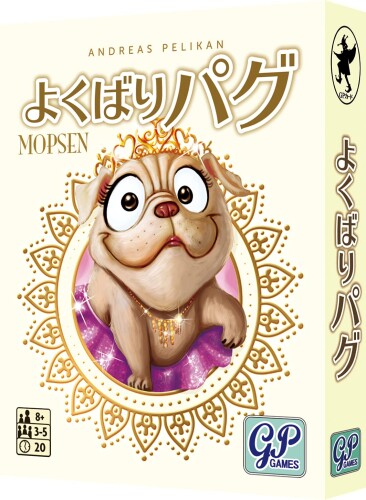 よくばりパグ カードゲーム 紙製カード 商品紹介 パグとネコが描かれたカードを出し合って、おいしい骨を数多く獲得することを目指すゲーム。ただし、勝負の度にカードの強さが変わり、さっきまで最弱だったカードが次の瞬間、最強のカードになることも。...