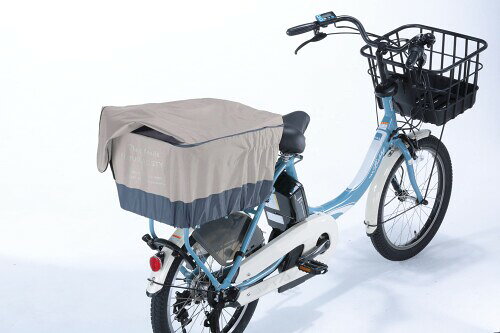 タップリ後カゴ用カバー サンドベージュ サイズ:上部全周サイズ1550mmまで対応 高さ290mmまで 適合品種:OGK製 RB-052,RB-018,RB-037(スライドで大きくした状態でも使用可能です。)など大型カゴ 材質:ポリエステ...