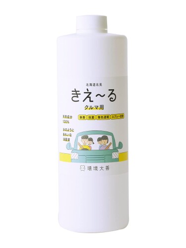 環境ダイゼン スプレー消臭・芳香剤 きえーるH クルマ用 詰替 500ml 日本製 H-KC-500T サイズ : 幅6.5×奥行6.5×高さ18.5cm・内容量 : 500ml 重量 : 550g カラー : 透明 液性 : 弱アルカリ性...