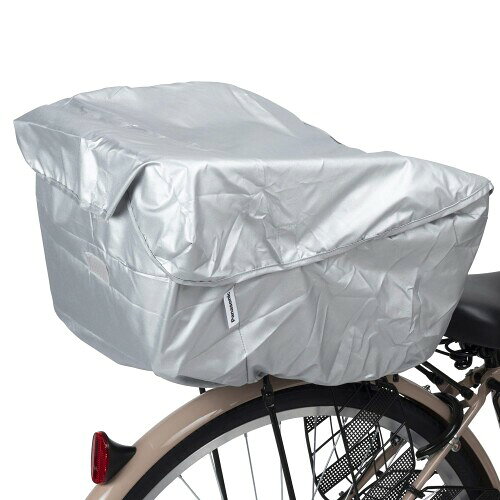 パナソニック(Panasonic) リヤ用バスケットカバー 自転車用 シルバー バスケット外周寸法(上面)約145~155cm 高さ約23~27cm NSAR-151-S カラー:シルバー サイズ:バスケット外周寸法(上面)約145-155...