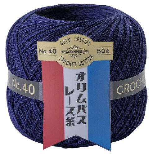 オリムパス 製絲 金票 レース糸 40番 Col. 335 ダークパープリッシュブルー 系 50g 約445m 3玉セット 仕様:1玉 50g約445m 3玉セット 品質:綿(最高級エジプト綿)100% 適正針:レース針 6号〜8号 金票 ...