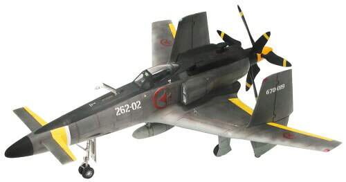ファインモールド スカイ・クロラ The Sky Crawlers 散香 マークB 1/48スケール プラモデル SC01 (飛行機) (C)2008 森博嗣/「スカイ・クロラ」製作委員会 組み立て塗装が必要なプラモデル。別途、接着剤や工具...