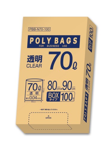 オルディ ごみ袋 70L 透明 厚手 横80×縦90cm 厚み0.04mm 100枚入 業務用 箱入り ポリ袋 PBB-N70-100 本体サイズ(1枚あたり):幅80×長さ90cm 厚み0.04mm パッケージサイズ:幅265×奥行440...