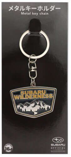 ジュウロクホウイ (16directions) SUBARU WILDERNESSロゴ メタルキーホルダー スバル「ウィルダネス (WILDERNESS)」は、タフなデザインと高い悪路走破性を備えた、SUBARUのSUVアウトドア特化グレー...