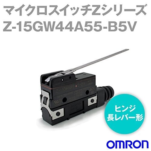 オムロン(OMRON) 一般用基本スイッチ 基準形防滴形 ヒンジ長レバー形 ねじ締め端子 標準用 端子保護カバーあり(Z-15GW44A55-B5V) 基準形防滴形 ヒンジ長レバー形 部品番号:?Z-15GW44A55-B5V 商品の重量:...