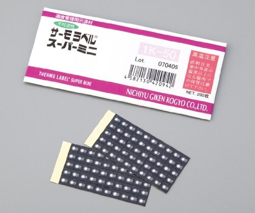 日油技研工業(Nikki Giken Kogyo) サーモラベル R スーパーミニ1K 不可逆性 1袋 200枚入 1K-95 入数:1袋(200枚入) 型番:1K-95 サイズ:ベース部/5×5mm、示温エレメント部/[ファイ]1.5mm...