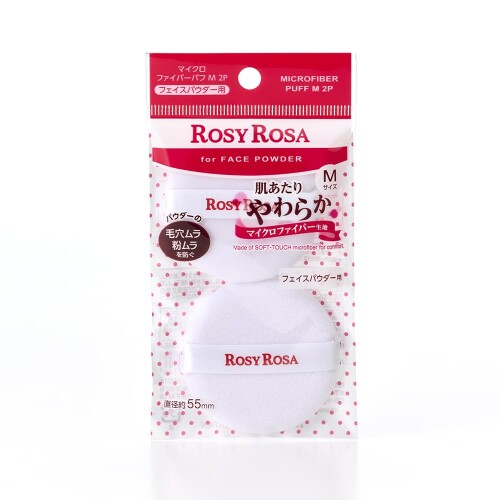 ロージーローザ マイクロファイバーパフM2P ROSY ROSA 肌あたりやわらか　フェイスパウダー用パフ　2個入り 商品紹介 マイクロファイバー(極細繊維)生地を採用したメイクパフ2個入り。毛穴ムラ ■粉ムラを防ぎ、パウダーを綺麗にお肌に...