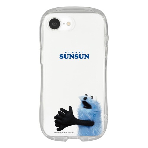 グルマンディーズ PUPPET SUNSUN (パペットスンスン) iPhone16e 対応 クリスタルクリアケース スンスン CPS-07A 裏面を覆うiPhone16e対応プロテクトジャケットです。 背面・側面全体にTPU素材を用いた、...