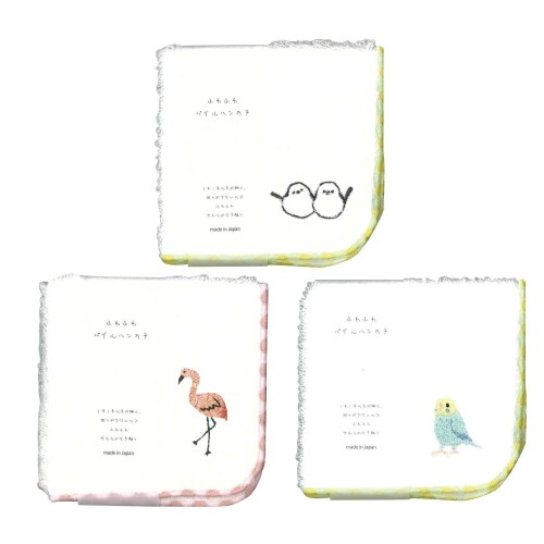 フルタック シマエナガ セキセイインコ フラミンゴ 鳥 刺繍 ふわふわハンカチ 3枚セット 22×22cm 使い回しに便利な3枚入りで、洗い替えにも困らない。日常使いから職場用・外出用までしっかりカバー サイズ:約22×22cm/綿100%...