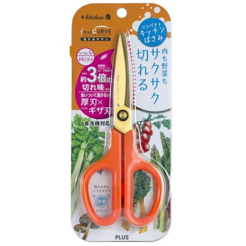 プラス キッチンバサミ ストレスのない切れ味 フィットカットカーブ 洗えるチタン キャロットオレンジ 35-204 【特長1】キッチンや水まわりで活躍、水に強くてまるごと洗えるはさみ (食洗機対応) 【特長2】ベルヌーイカーブで切れ味なめら...