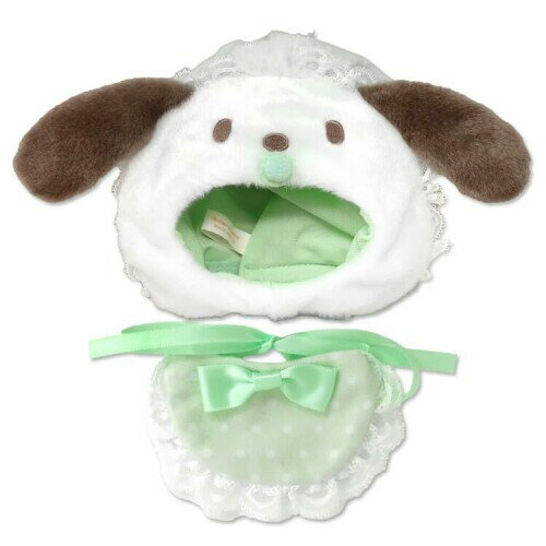 内藤デザイン研究所(Naitou Design) プラッシュコスチューマー ベビースタイル ポチャッコ Lサイズ ぬいぐるみのお洋服 6歳から 帽子幅:約26cm ぬいぐるみの衣装屋さん｢プラッシュコスチューマー｣のシリーズです。 サンリオ...